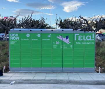BOX NOW: «Ανοίγει πανιά» για 10 νησιά ανάμεσα στα οποία και η Σύρος ...